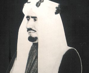 A Look at His Royal Highness Prince Mohammed bin Abdul Aziz Al Saud ...