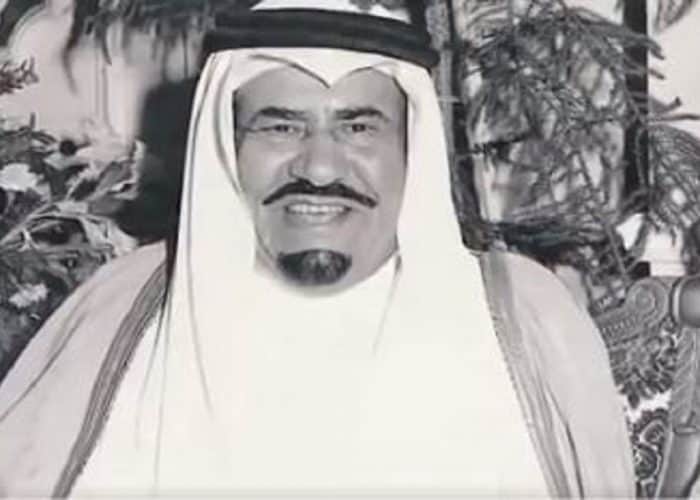 A LOOK AT HIS ROYAL HIGHNESS PRINCE MOHAMMED BIN ABDUL AZIZ AL SAUD ...