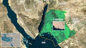 NEOM | Leaders