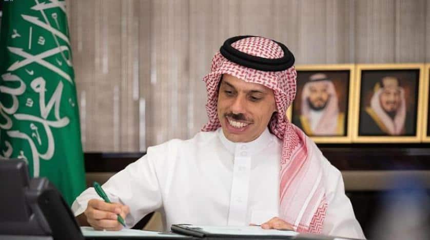 Saudi Arabia and Norway sign MoU to enhance bilateral relations | Leaders