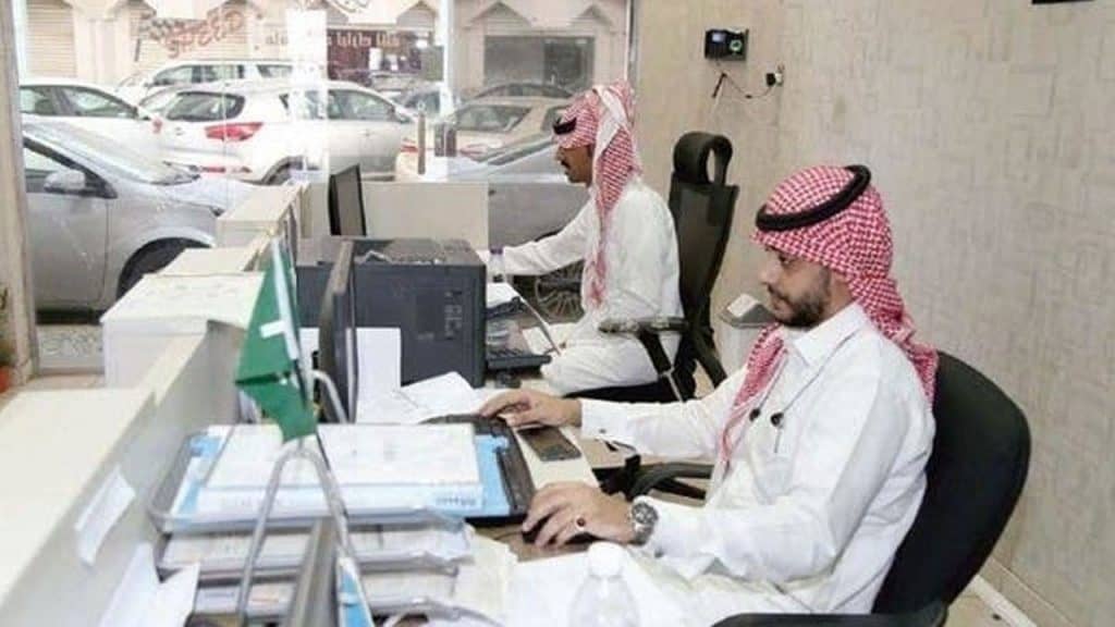 Saudi Arabia Introduces new work discipline system | Leaders