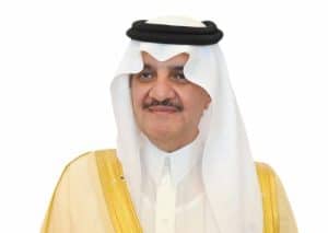 Prince of Eastern: Saudi Arabia is one of the fronts for mitigating the ...