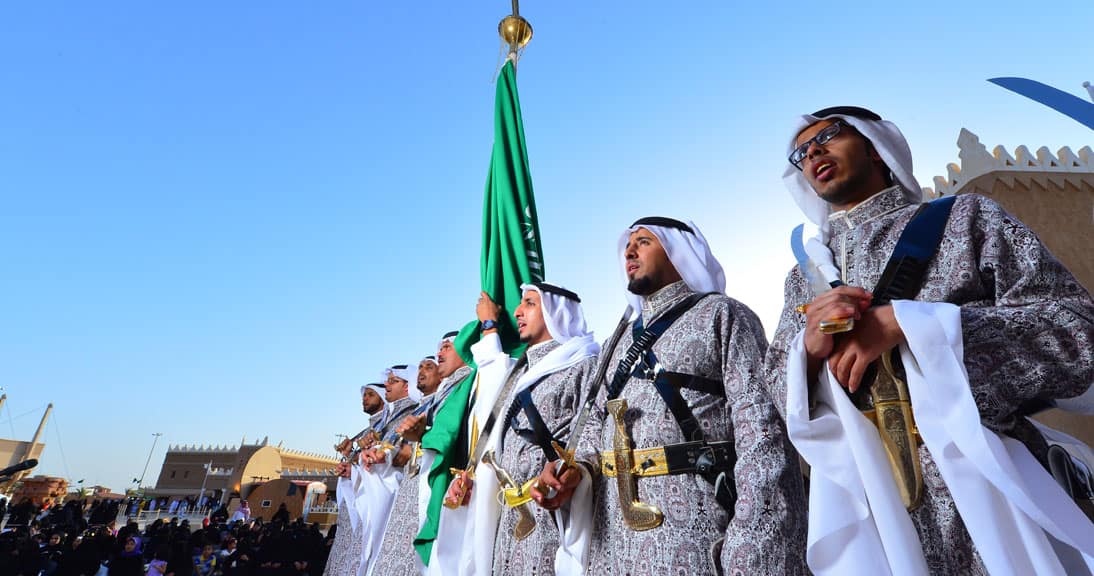 Saudi Culture Scene At a glance | Leaders