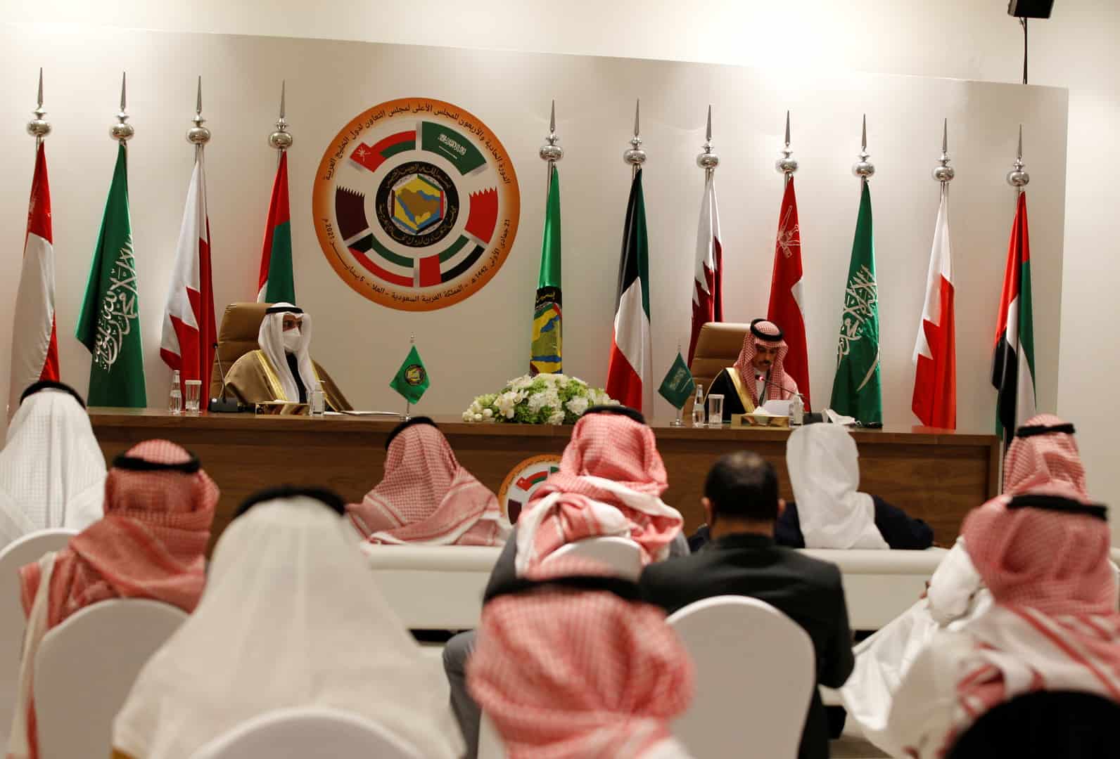 Riyadh hosts the 42nd Gulf Summit today | Leaders