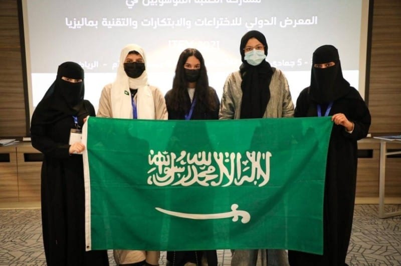 ITEX 2021: Saudi students win 10 medals | Leaders