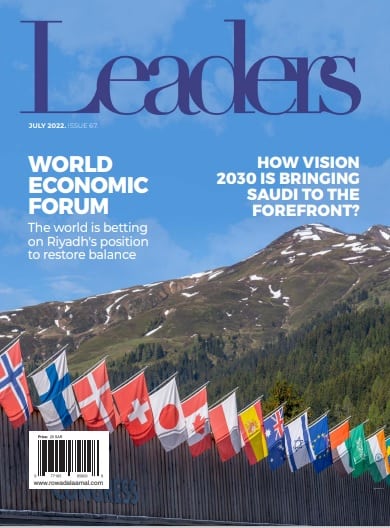 Leaders MENA July 2022 | Leaders