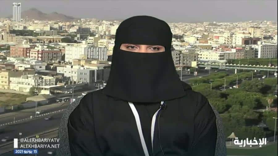 Meet Manal Al-Osaimi … A Prominent Saudi Girl in Forensic science | Leaders
