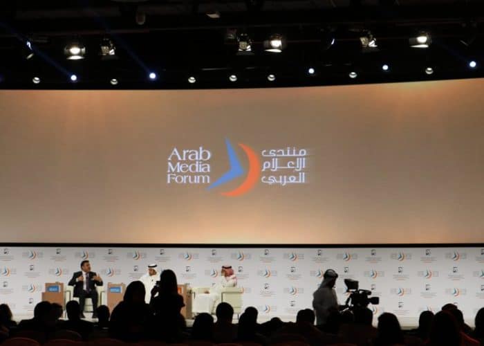 "Arab Media Forum" begins its activities in Dubai today | Leaders