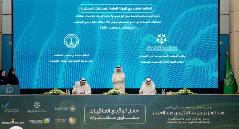 Saudi Aramco , KFUPM sign MoU to promote volunteerism | Leaders