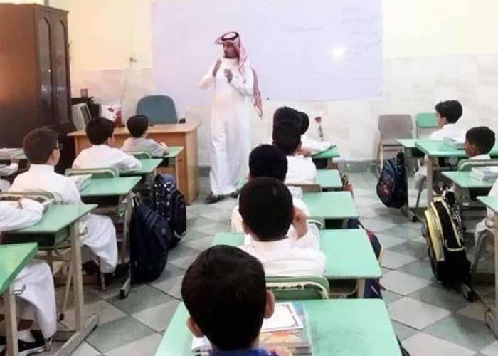Saudi Ministry of Education reveals that there is no need for a sponsor ...