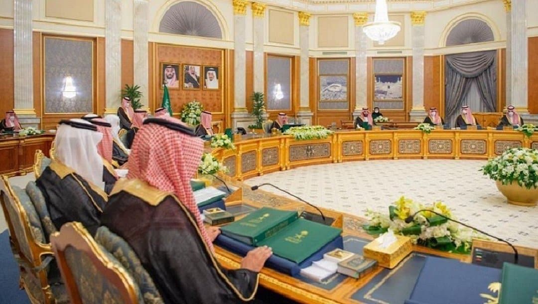Saudi Cabinet approves the establishment of the National Center for ...