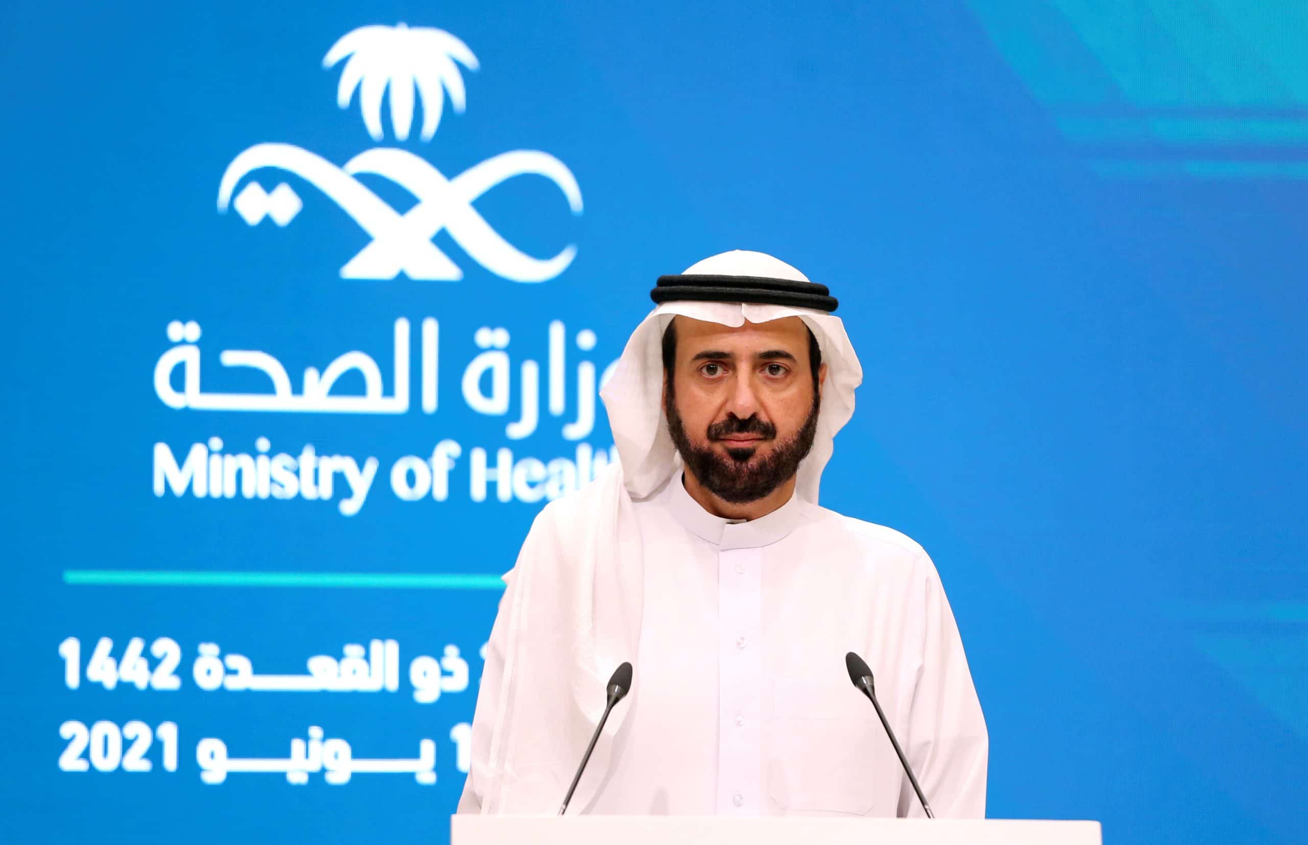 Saudi Hajj Minister witnesses the launch of the "Nusk" platform in ...