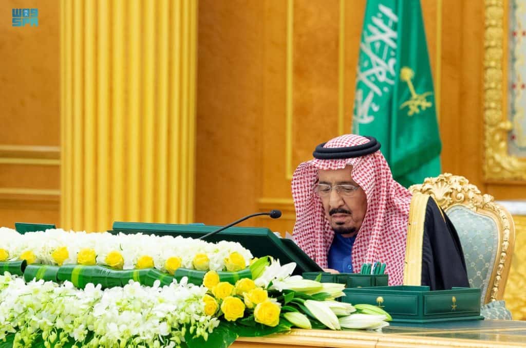 King Salman presides over the cabinet session | Leaders