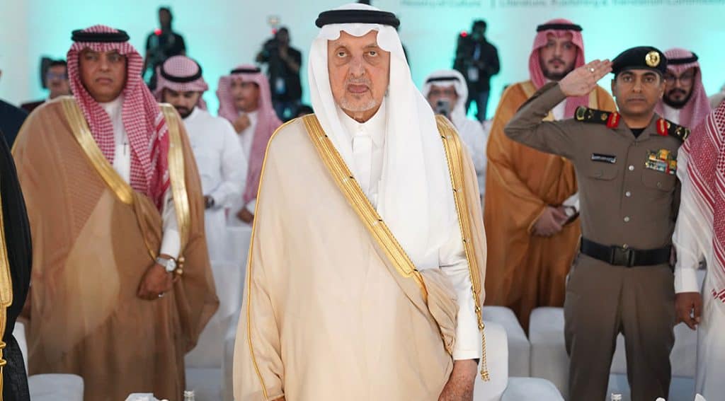 Khaled Al-Faisal: Founding Day represents the march of an exceptional ...