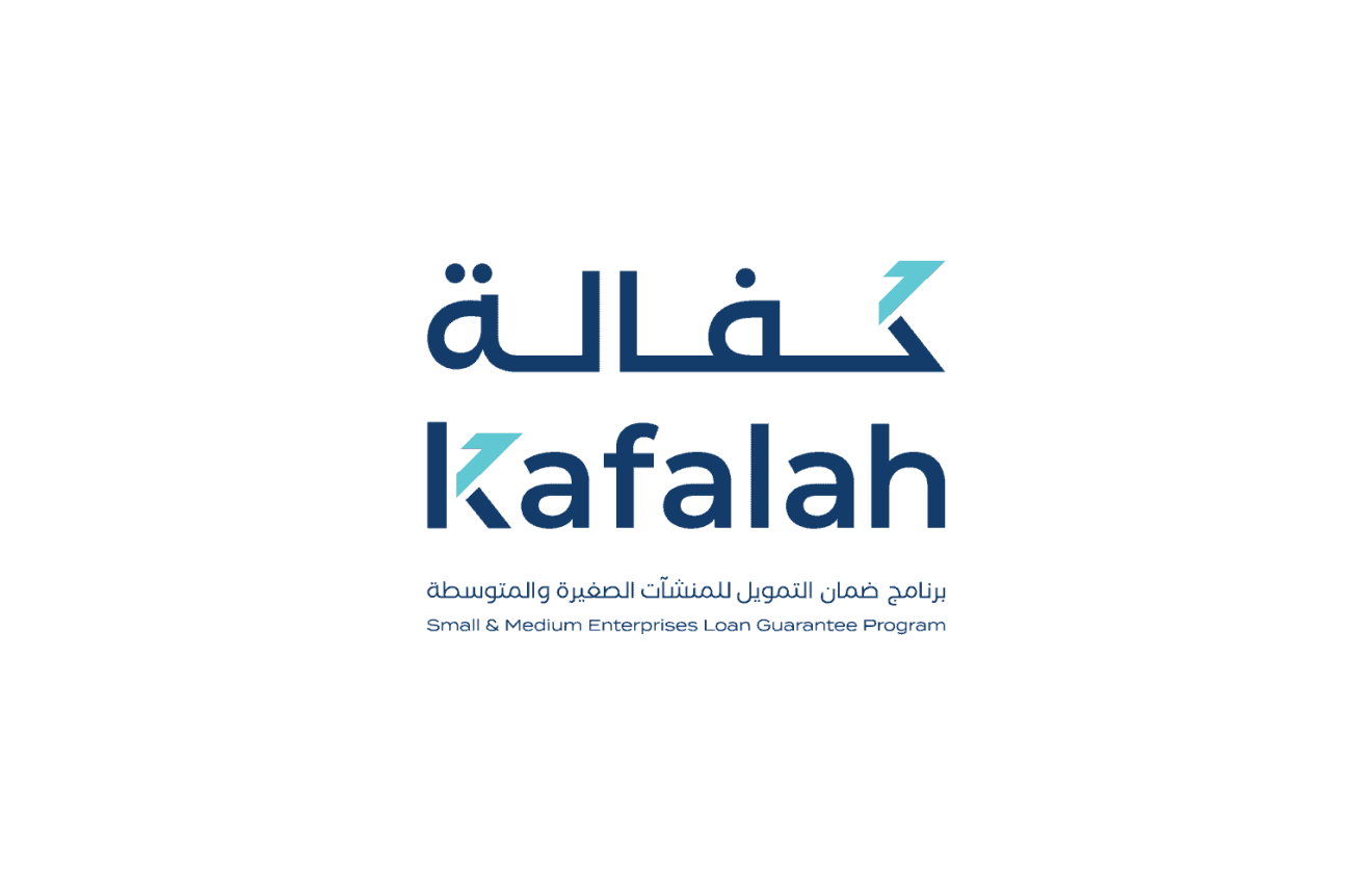 Kafalah SME Loan Guarantee Program Signs MoU with Sawahel Al Jazeera ...