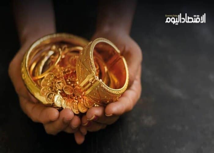 Today's Gold Rate in Saudi Arabia