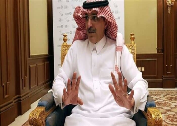 Saudi Arabia Participates in IMF/WB 2023 Annual Meetings | Leaders
