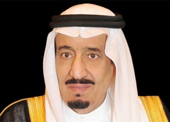 Saudi Arabia Hosts 9th Conference of Islamic World Environment ...