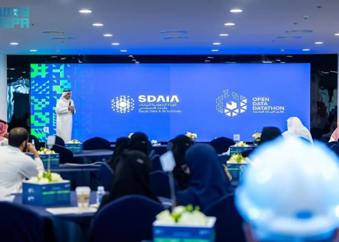 SDAIA Organizes Open Data Datathon in Riyadh | Leaders