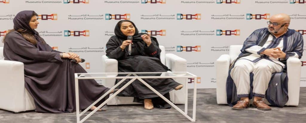 Latest Museums Commission Forum Held in Riyadh | Leaders