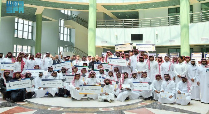 Jazan University Holds Graduation Projects Exhibition | Leaders