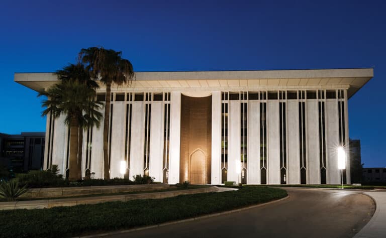 SAMA Proposes Amendments to Financial Governance Principles | Leaders
