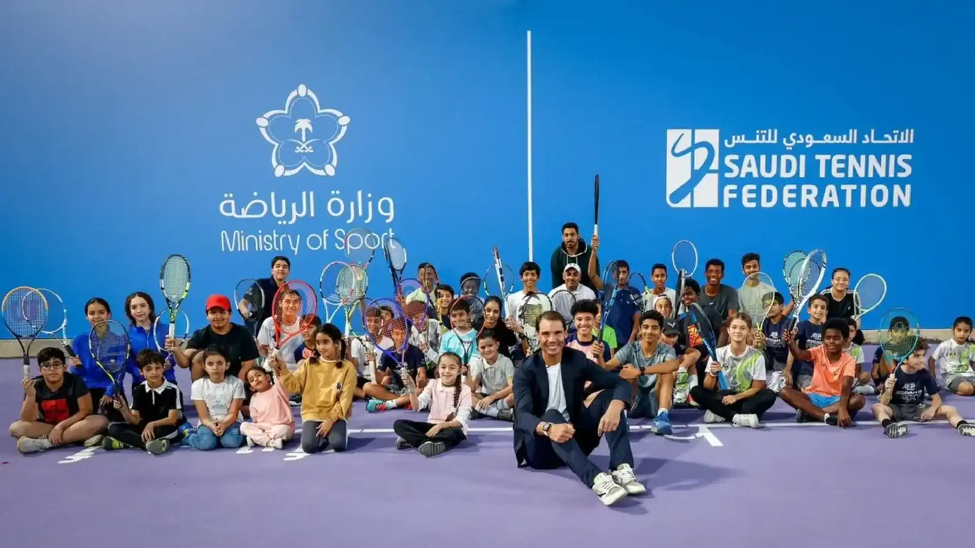 Rafael Nadal Named Saudi Tennis Federation's New Ambassador | Leaders