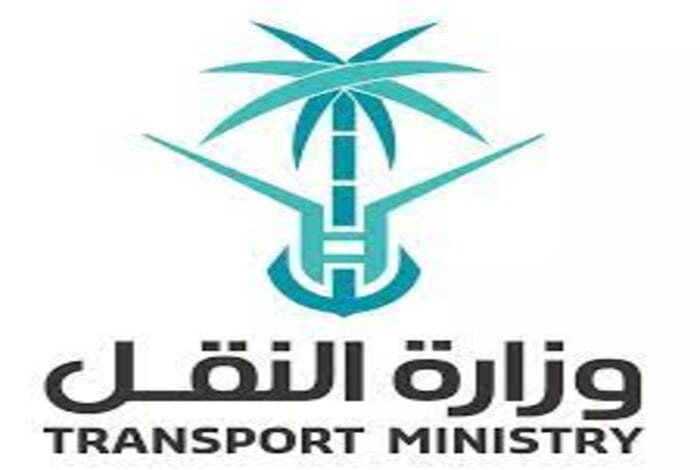 Transport Authority Boosts Saudi Arabia's Global Logistics, Innovation ...