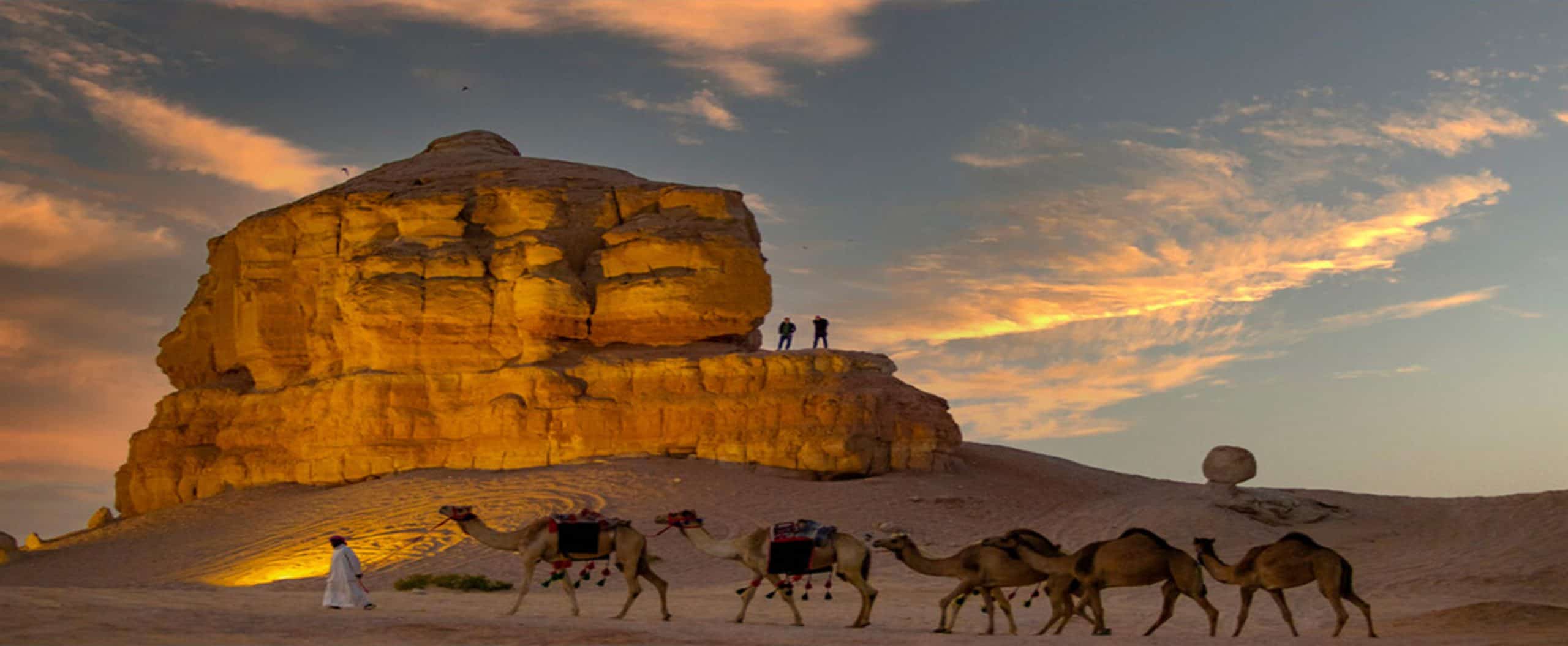 Saudi Tourism Forum Kicks Off on Jan.22 | Leaders
