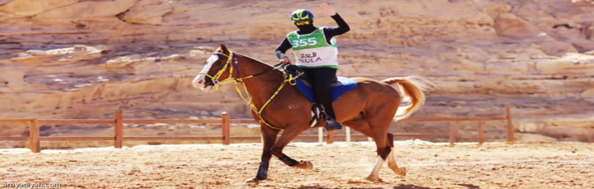 Saudi rider Abrar Alabdulqader | Leaders
