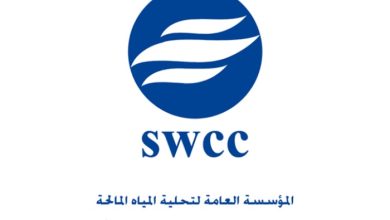 Saudi Industrial Licenses Approvals Witness Remarkable Increase | Leaders