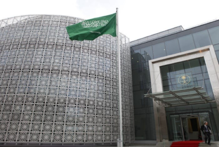 Celebrating Heritage: Saudi Embassy USA Commemorates Saudi Founding Day ...