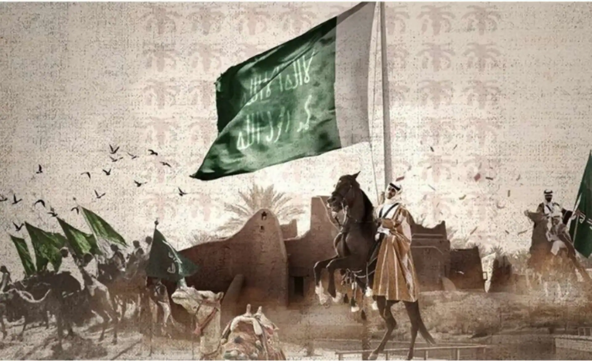 KSA Gears Up to Celebrate Saudi Founding Day | Leaders