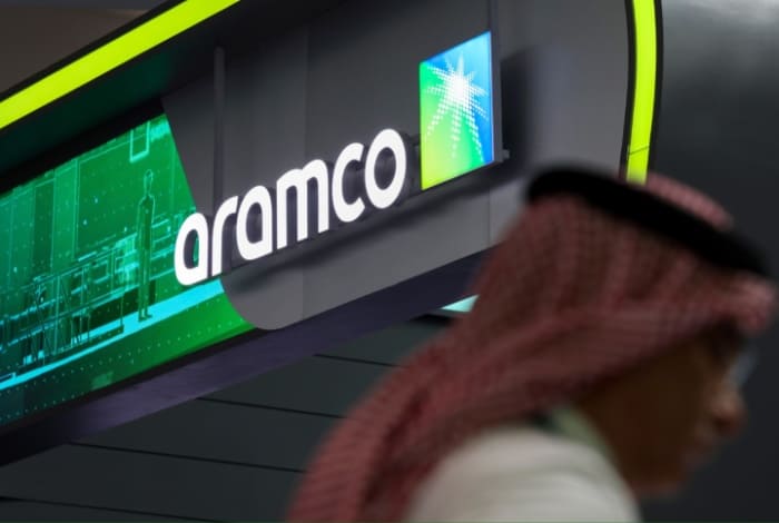LEAP 2024: Aramco Launches World's First Generative AI Model in ...
