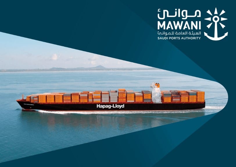 Mawani Adds Shipping Service To Connect Saudi And African Ports Leaders Mawani Adds Shipping Service To Connect Saudi And African Ports Leaders