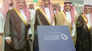 Saudi International Luxury Week Starts in Riyadh | Leaders