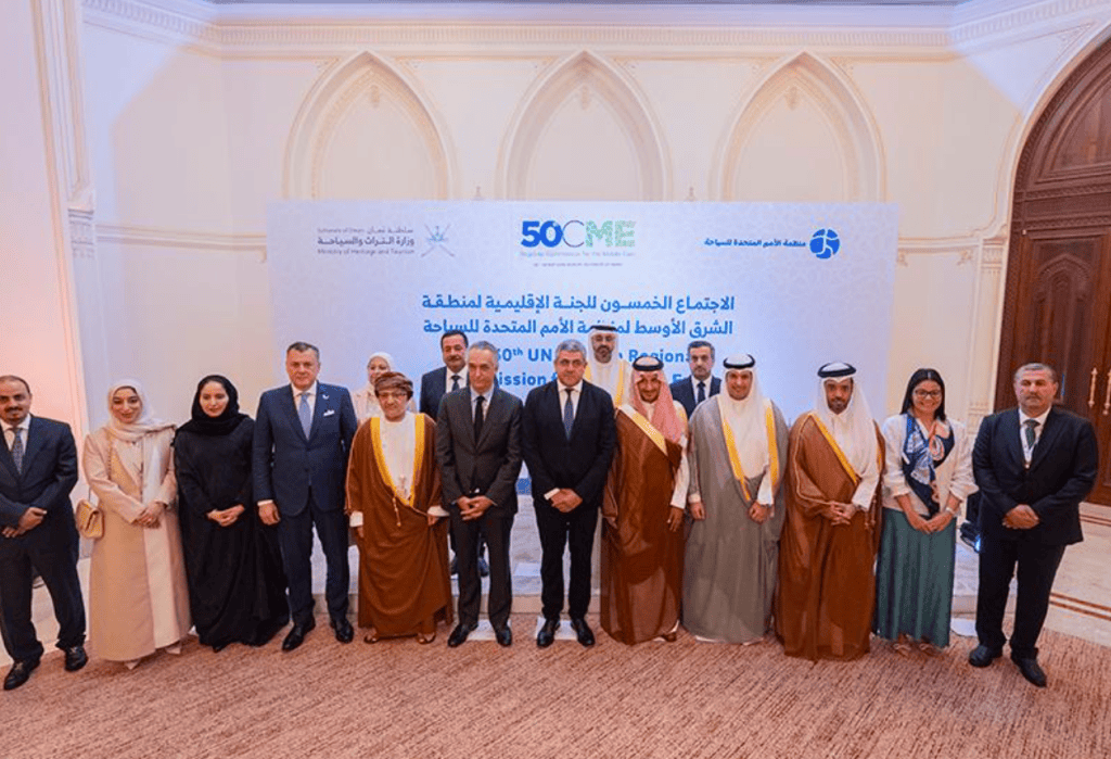 Music Commission Launches Oud House in Riyadh | Leaders
