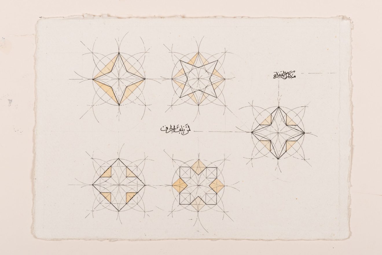 Al-Mangour: Forgotten Hijazi Craft Revives Woodworking in Saudi Arabia ...