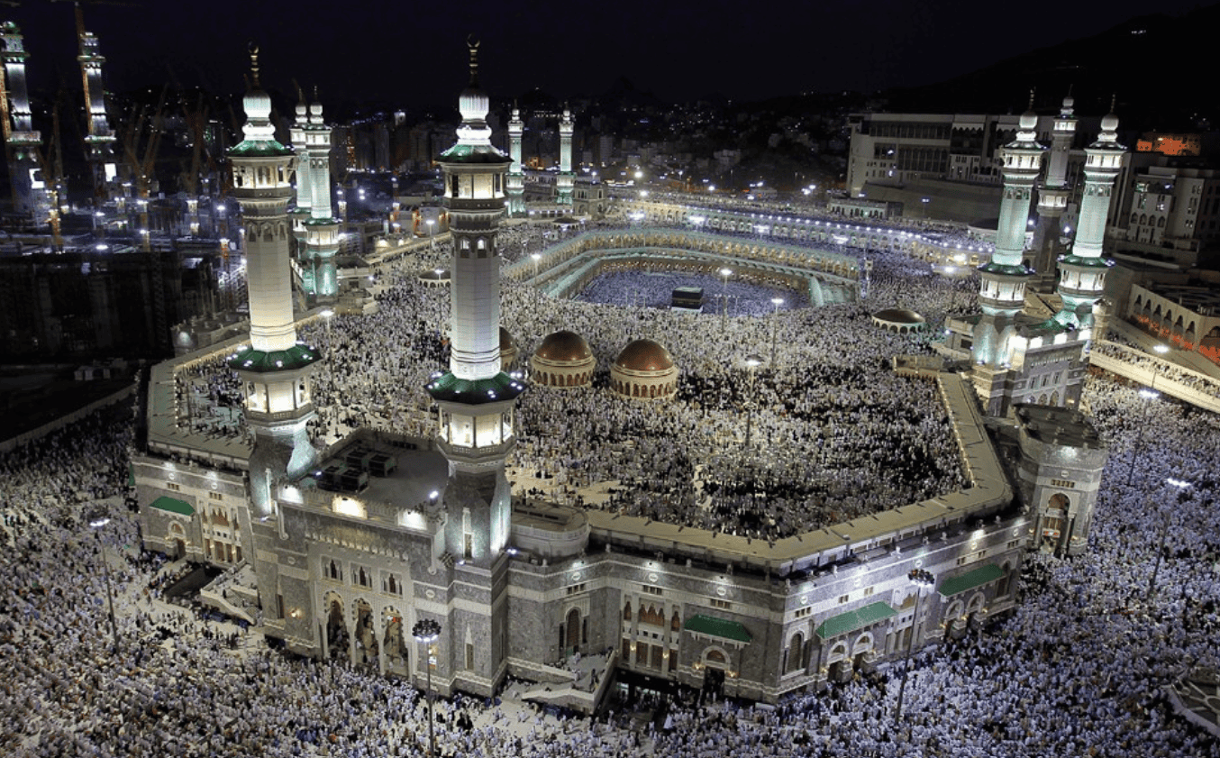 Hajj Guide: Day of Eid | Leaders