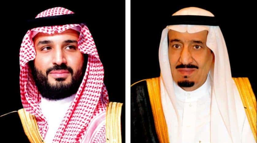 Saudi Leadership Thanks Interior Minister for Success of Hajj 2024 ...