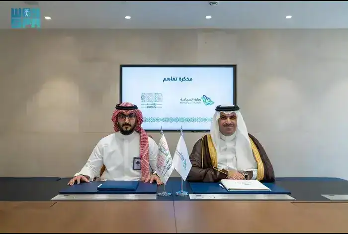 Roshn, Min of Tourism Sign Memorandum for National Tourism Strategy ...