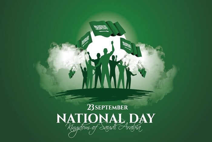 Most Prominent Events, Celebrations of Saudi National Day | Leaders