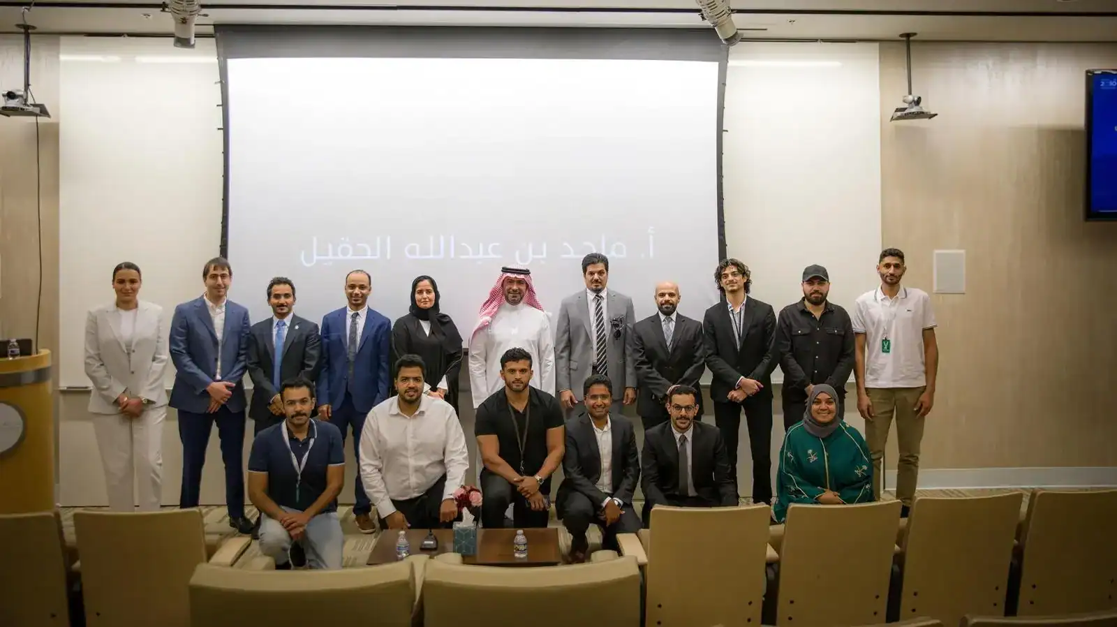 Saudi Minister of Municipalities and Housing Visits US, Inaugurates ...