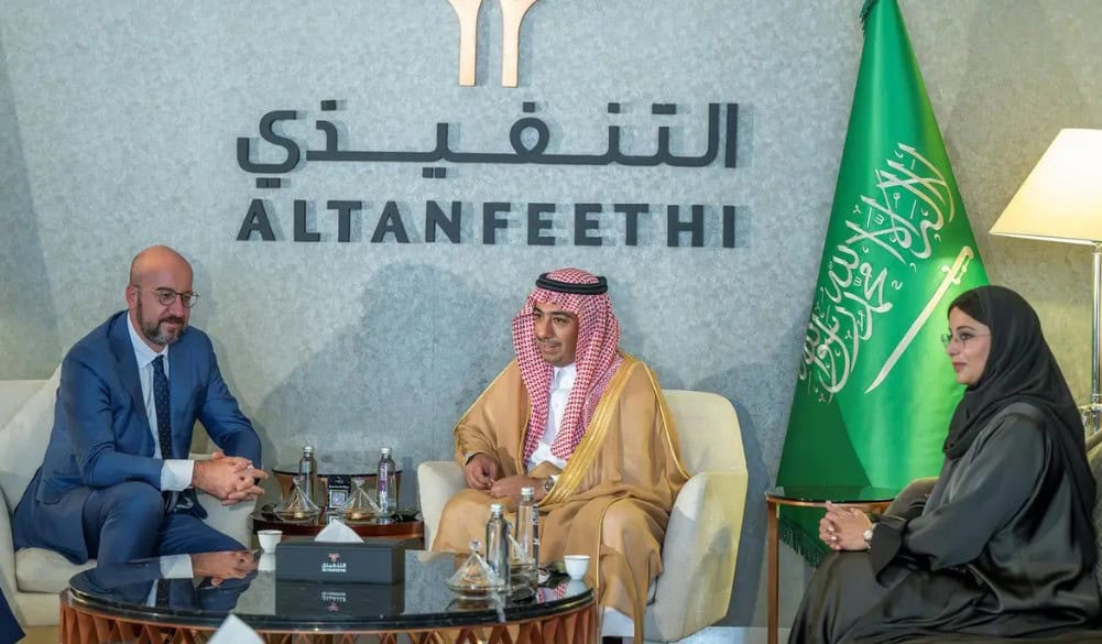 European Council President Arrives in Riyadh | Leaders