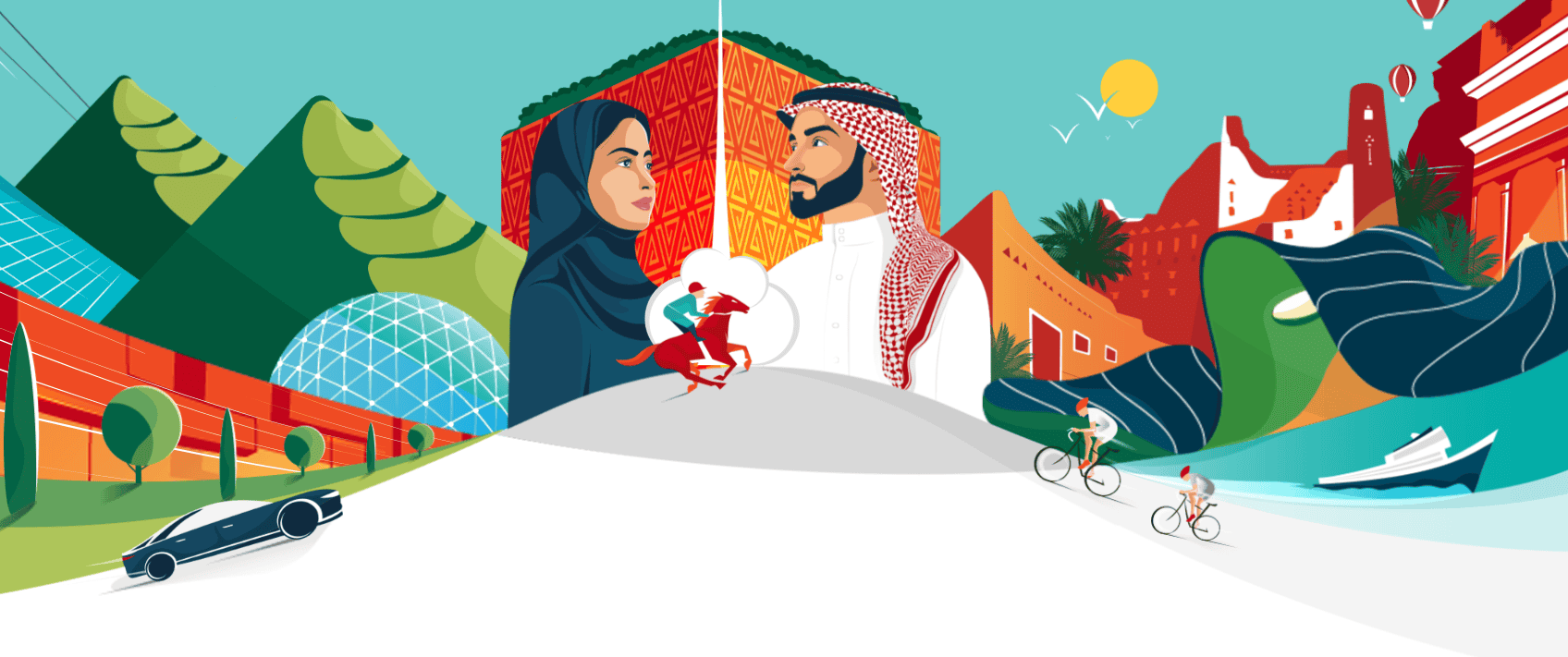 Saudi National Day 2024: The Kingdom Blooms in Green | Leaders