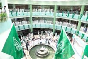 Saudi universities | Leaders
