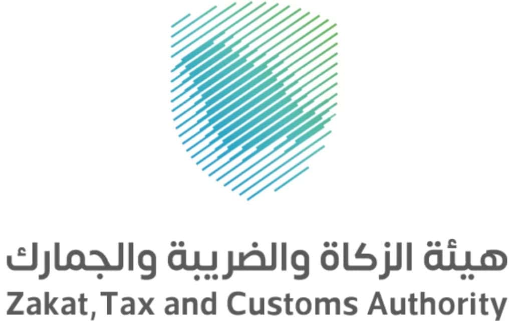 ZATCA Urges Businesses to Submit VAT Returns before Deadline | Leaders