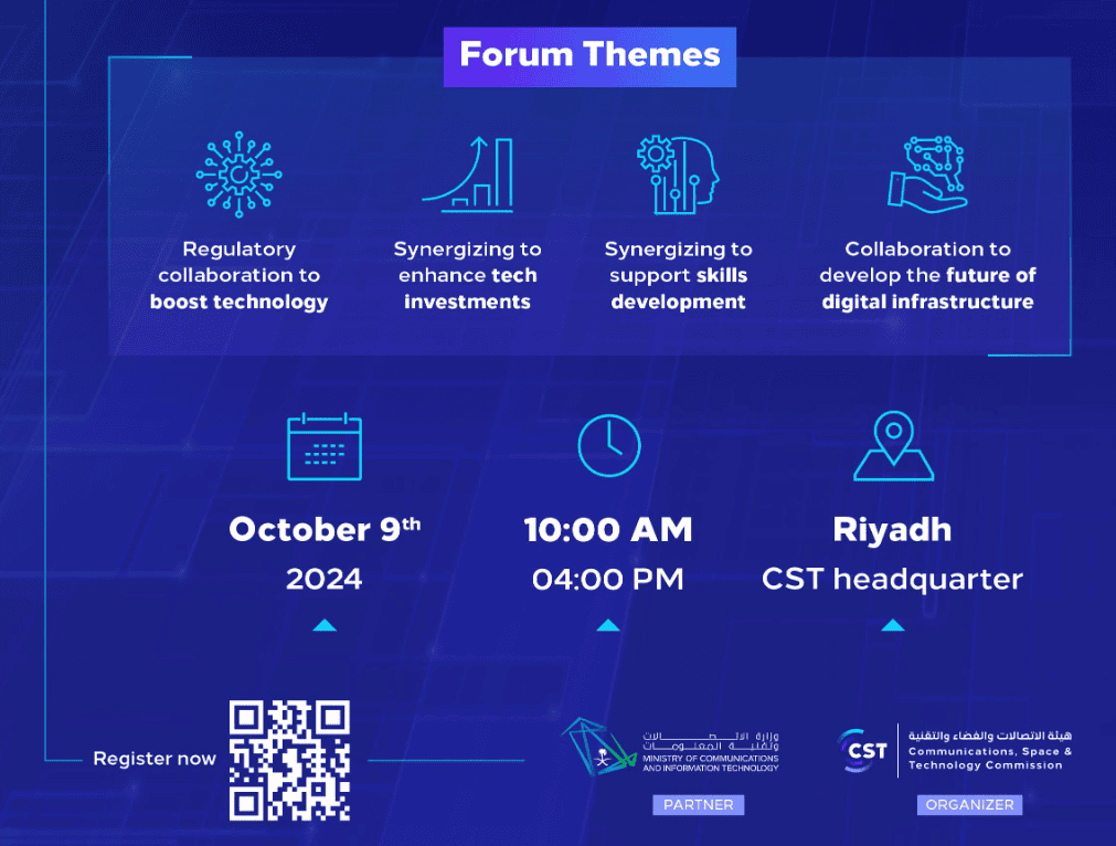 Saudi CST Holds 4th Digital Technology Forum in October | Leaders