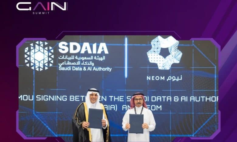 GAIN Summit: SDAIA, NEOM Enhances Cooperation in AI Sector | Leaders