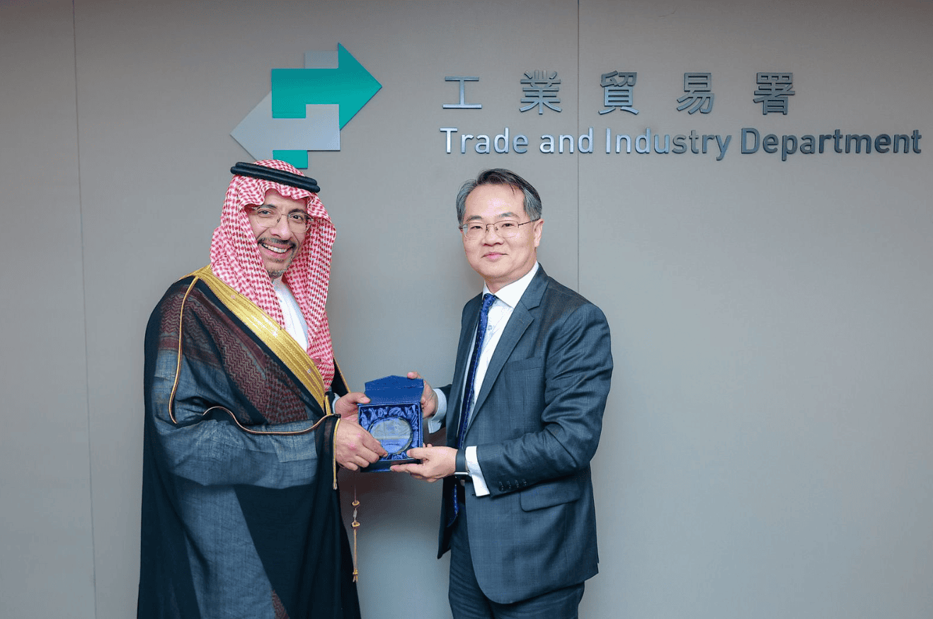 Saudi Industry Min. Explores Industrial Cooperation with Hong Kong ...